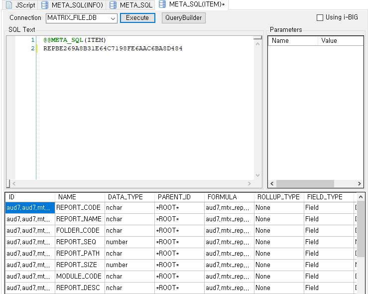 (BCRM#D3974) FILE_DATA_BASE에서 MetaJdbcDriver 기능 추가 - 연구 개발 매뉴얼 - AUD플랫폼 아카데미